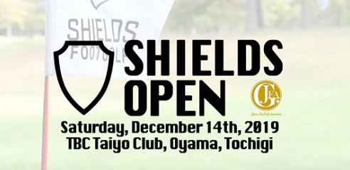 The 9th Shields Open|フットゴルフウェブ.jp